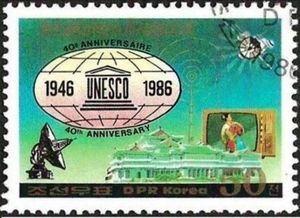 Stamp: UNESCO emblem (Korea, North) (UNESCO, 40th Anniversary) Mi:KP ...
