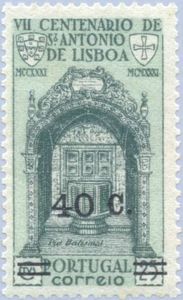 Stamp: Baptistry in the Cathedral in Lisboa (Portugal(7th Centenary of ...