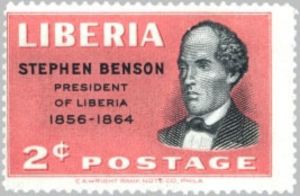 Stamp: Stephen Benson (Liberia(Presidents of Liberia) Mi:LR 406,Sn:LR ...