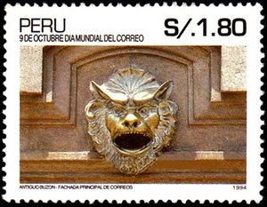 Stamp: Antique mail box (Peru(World Post Day '95) Mi:PE 1548,Sn:PE 1113 ...