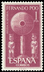 Stamp: Native Handmade Sacred Objects (Fernando Poo(Help to Sevilla) Mi ...
