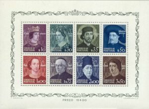 Stamp: House of Aviz (Portugal(House of Aviz) Mi:PT BL14,Sn:PT 701a,Yt ...