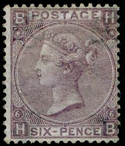 Stamp: Queen Victoria (1819-1901) (United Kingdom of Great Britain ...