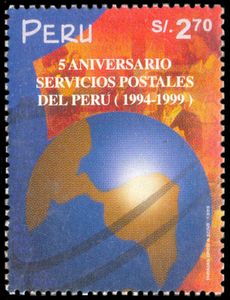Stamp: Peruvian Postal Services (Peru(SERPOST, 5th Anniv.) Mi:PE 1722 ...