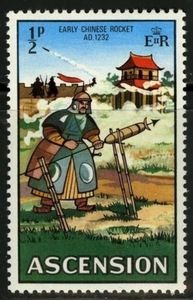 Stamp: Chinese Rocket 1232 (Ascension Island(Man In Space Issue) Mi:AC ...