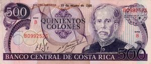 Billete de Banco: 500 Colones (Costa Rica(1975-1988 Issue) Wor:P-249a.5