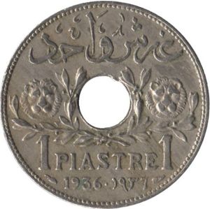 Coin: 1 Piastre (Syria(1920~1944 - État de Syrie (French Protectorate ...
