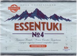 Drink Label: Rodnikoff - Essentuki N4 (Kavminprod TD OOO, RussiaCol:RU ...