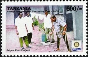 Stamp: Jaipur Foot Project (Tanzania(Rotary International, Centenary ...