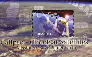 Stamp: Calipso Cloudsat Satellites (Tanzania(Calipso Cloudsat ...