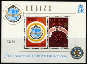 Stamp: 75th Anniversary of Rotary International Souvenir Sheet 1 ...