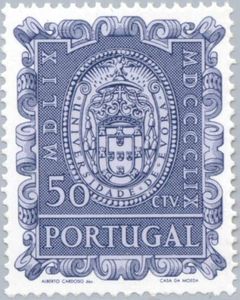 Stamp: Seal of the university (Portugal) (400 years University of Évora ...