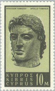 Stamp: Head of Apollo of Tamasos (Cyprus(Definitive Issues 1962) Mi:CY ...