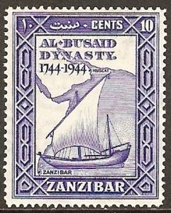 Stamp: Dhow & Map (Zanzibar(200th anniv. of the Al Busaid Dynasty) Mi ...
