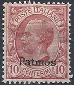Stamp: Patmo (Patmos(Italy stamps overprinted 'Patmos') Mi:IT-EG 5VIII ...