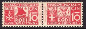 Stamp: Rhodes (Aegean Islands(Parcel post) Mi:IT-EG PP2,Sn:IT-EG RH-Q2 ...