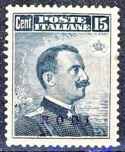 Stamp: Rhodes (Rhodes(Italy stamps overprinted 'Rodi') Mi:IT-EG 6X,Sn ...