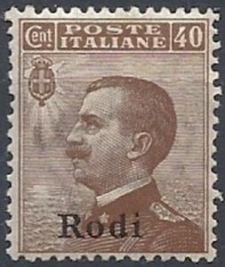 Stamp: Rhodes (Rhodes(Italy stamps overprinted 'Rodi') Mi:IT-EG 8X,Sn ...