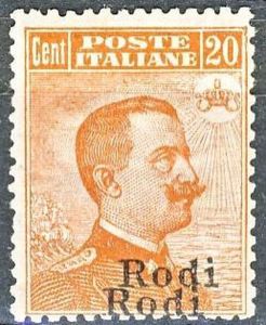 Stamp: Rhodes (Rhodes) (Italy stamps overprinted 'Rodi') Mi:IT-EG 13XDD ...