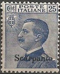 Stamp: Scarpanto (Scarpanto(Italy stamps overprinted 'Scarpanto') Mi:IT ...