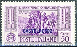 Stamp: Garibaldi with Nino Bixio at the Battle of Calatafimi ...