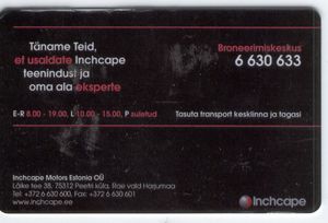 Functional Card: Inchcape (Shops - Auto, Estonia(Inchcape) Col:EE-car-05