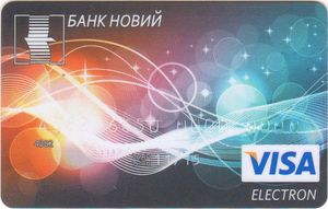 Bank Card: Visa Electron (Bank Noviy, UkraineCol:UA-VE-0434