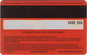 Bank Card: Visa Classic Unembossed (FUIB, UkraineCol:UA-VI-0238.03