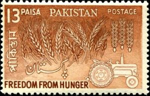 Stamp: Wheat & Tractor (Pakistan(Freedom from Hunger) Mi:PK 190,Sn:PK ...