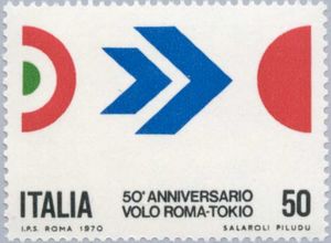 Stamp: Symbols of Flight (Italy(50th Anniversary of Rome–Tokyo Flight ...