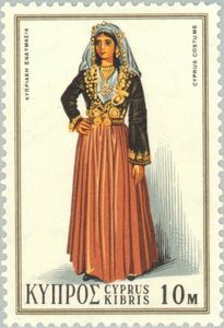 Stamp: Woman's Festive Costume (Cyprus(Definitive Issues 1971) Mi:CY ...
