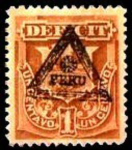 Stamp: Postage due stamps (Peru) (Postage Due - 1883) Mi:PE P16,Sn:PE ...