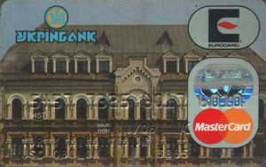 Tarjeta de Banco: MasterCard/EuroCard Standard (Ukrinbank, UcraniaCol ...