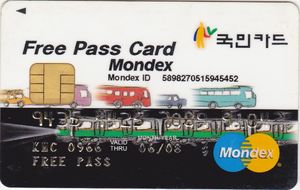 Bank Card: Free Pass Card (Kookmin Bank, Korea, SouthCol:KR-GM-0002