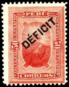 Stamp: DEFICIT on Sun behind Mountain (Peru(Postage Due - 1896) Mi:PE ...