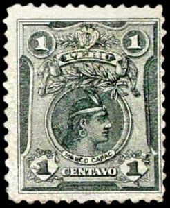 Stamp: Manco Capac (Peru(Personalities) Mi:PE 135a,Sn:PE 177,Yt:PE 142 ...