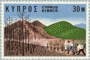 Stamp: Reforestation (Cyprus(Reactivation of Cyprus Economy) Mi:CY 440 ...