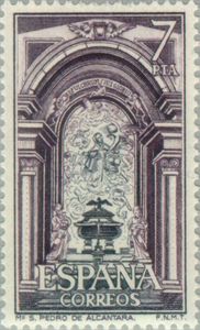 Stamp: High Altar (Spain(Monastery of San Pedro de Alcántara) Mi:ES ...