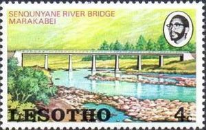 Stamp: Senqunyane River Bridge, Marakabei (Lesotho(Bridges and rivers ...