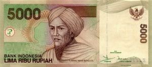 Banknote: 5,000 Rupiah (Indonesia(2000-2016 Issue) Wor:P-142f