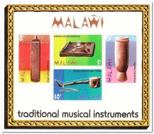 Stamp: Musical Instruments (Malawi(Musical Instruments) Mi:MW BL32,Sn ...