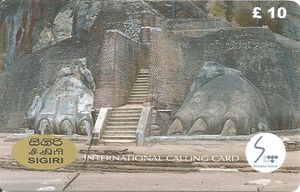 Phonecard: Mount the rock fortress of Sigiriya - Entrance (Sigiri) (Remote Memory United Kingdom ...