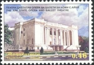Stamp: Aini State Opera and Ballet Theatre (Tajikistan(80th Anniversary ...