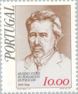 Stamp: Teofilo Braga (Portugal(Great Figures of Republican Thought (I ...