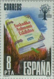 Stamp: Basque Autonomy (SpainMi:ES 2439,Sn:ES 2175,Yt:ES 2193,Sg:ES ...