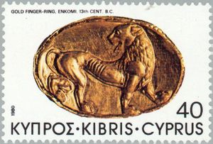 Stamp: Gold finger-ring, Engomi, 13th cent. B.C. (Cyprus(Definitive ...