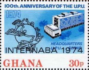 Stamp: UPU headquarters, Bern (Ghana) (U.P.U. (Universal Postal Union ...