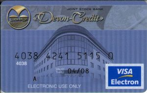 Tarjeta de Banco: Devon-Credit VE (Devon-Credit, RusiaCol:RU-VE-0212.01