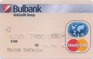 Bank Card: UniCredit Bulbank MasterCard White- 07/04 (UniCredit Bulbank ...