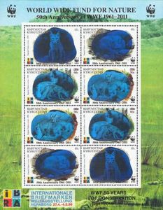 Stamp: 50th Anniversary of WWF - Surcharge and Overprint (Kyrgyzstan ...